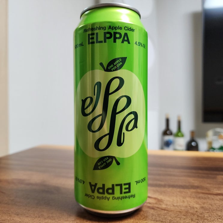 사과맥주 신제품 엘파ELPPA 애플사이다 맛있는 술 추천 : 네이버 블로그