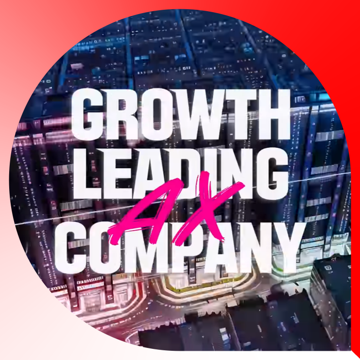 LG 유플러스 AX 기업으로 선두하는 AI 기술 ixi 익시 기대되는 이유 : 네이버 블로그