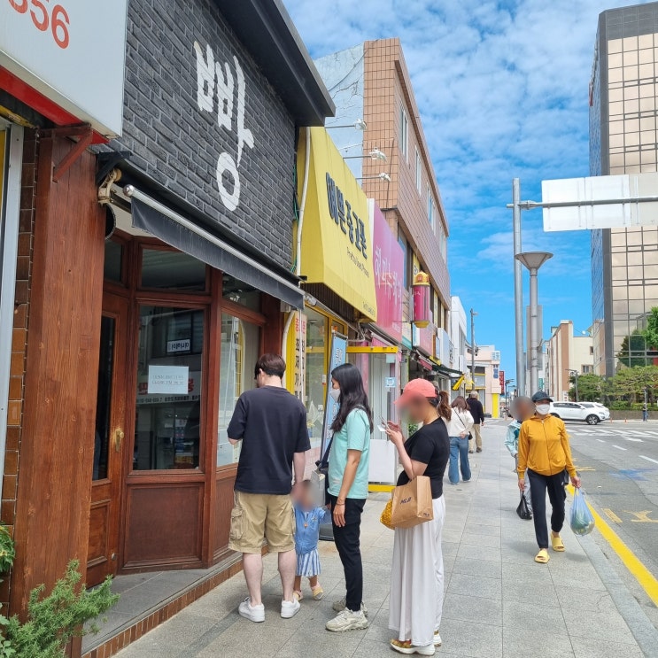 강릉 중앙시장 빵지순례 만동제과 마늘바게트 꼭 먹어라~ 네이버 블로그