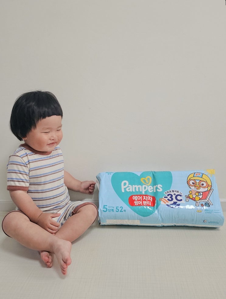 아기 여름기저귀 팸퍼스 에어차차 5단계 썸머팬티 추천 네이버 블로그