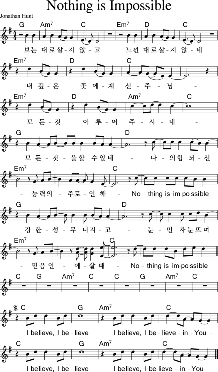 [악보] Nothing is Impossible - G : 네이버 블로그