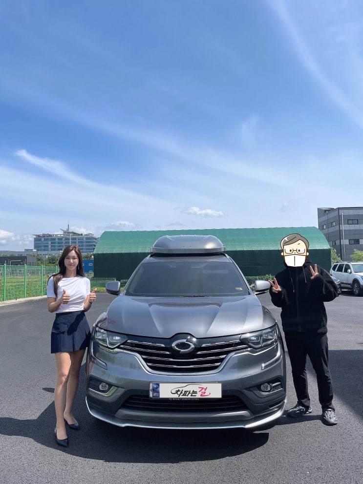 르노(삼성) QM6 2.0 GDe 2WD RE 시그니처,중고차시세보다 저렴하게 구입하신 고객님의 후기 지금 바로 보여드릴게요!~ : 네이버 블로그