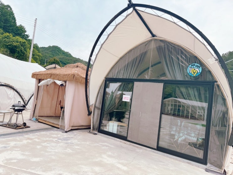 양평 가족과 함께가기 좋은 글램핑장 ‘빌리풀램핑’ : 네이버 블로그