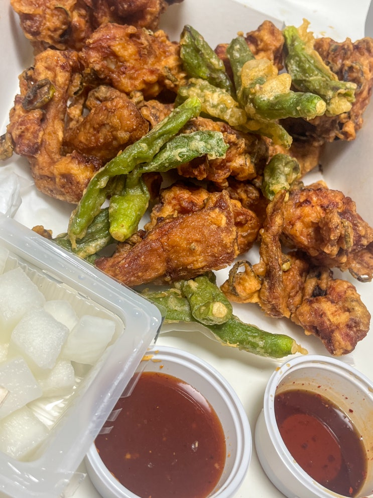 언주역 맛집 추천 고추 치킨은 빨대포차 네이버 블로그
