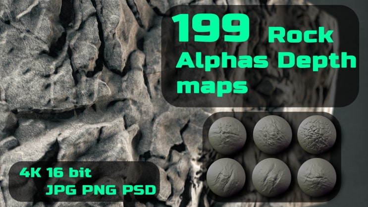 무료 Height Map 링크. : 네이버 블로그