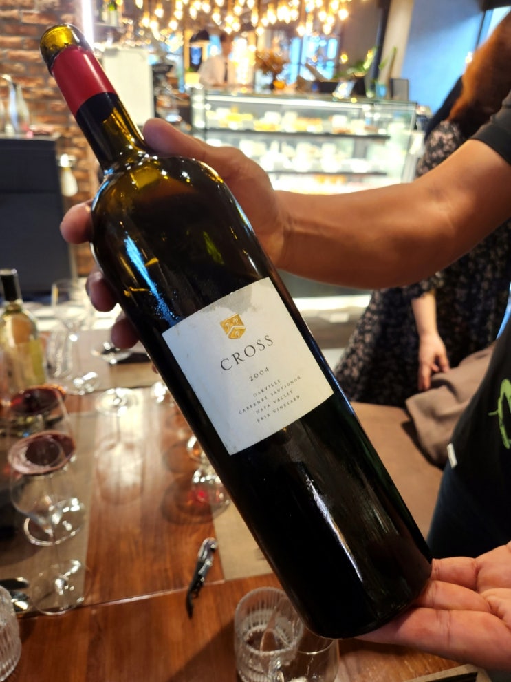 [미국] Cross Cellars Oakville Brix Vineyard Cabernet Sauvignon Magnum ...