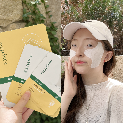 이지듀 썬패치 야외활동 필수템 간편한 아웃도어 자외선차단패치 네이버 블로그