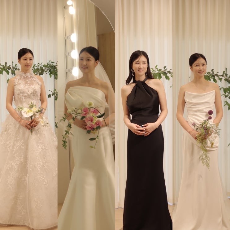 웨딩 드레스 종류 피팅 본식 실크드레스 웨딩촬영 야외결혼식 아르하 가격 후기 네이버 블로그