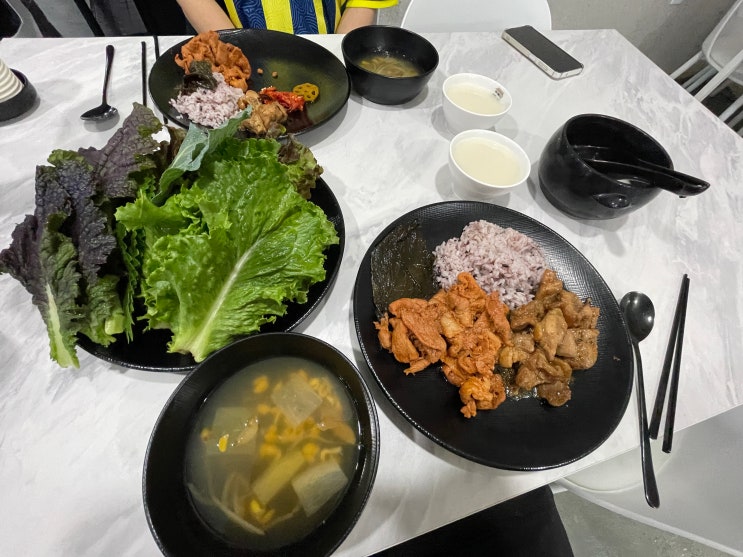 신중동역 무한리필 제육쌈밥 고기담소윤호찌 따라가기 네이버 블로그