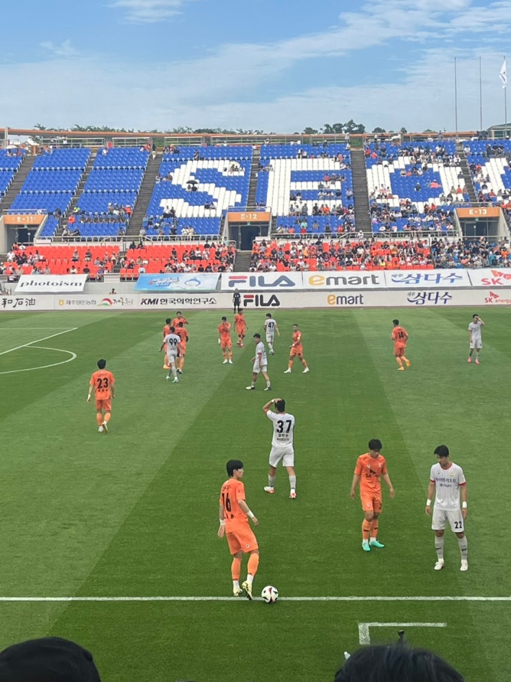 [K리그1] 16R 제주유나이티드 vs 강원fc (20240602) @제주월드컵경기장/ 제주 응원가 + 경기 후기 : 네이버 블로그