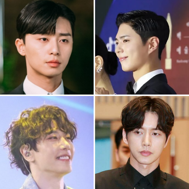남자 연예인 머리 헤어스타일 모음안재현 뷔 박서준 박보검 박효신 박해진 네이버 블로그