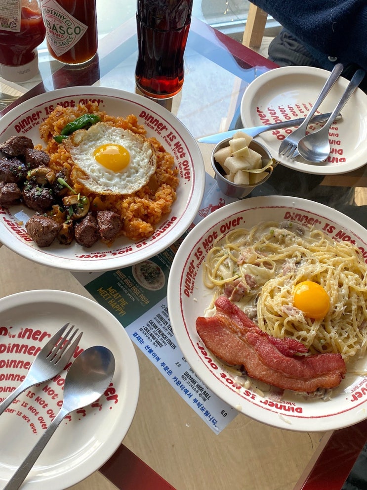 행궁동 맛집 “디너 이즈 낫 오버 Dinner is not over” : 네이버 블로그