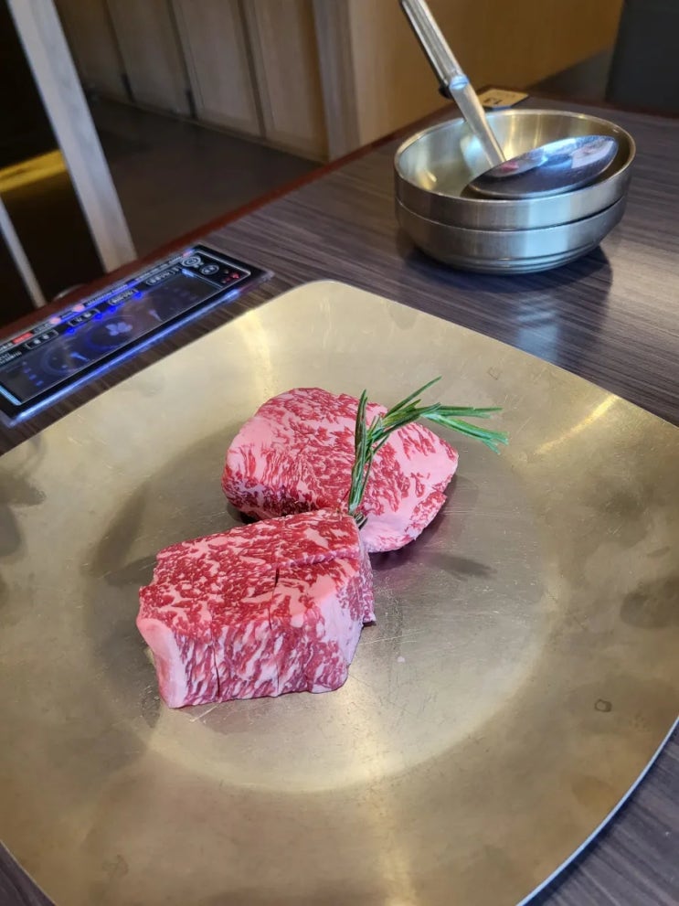 종각점심맛집 회식장소로 좋은 한우공방 런치코스 : 네이버 블로그