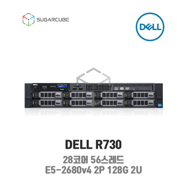 DELL Poweredge R730 E5-2680v4 2P 128G 28코어 8 LFF : 네이버 블로그