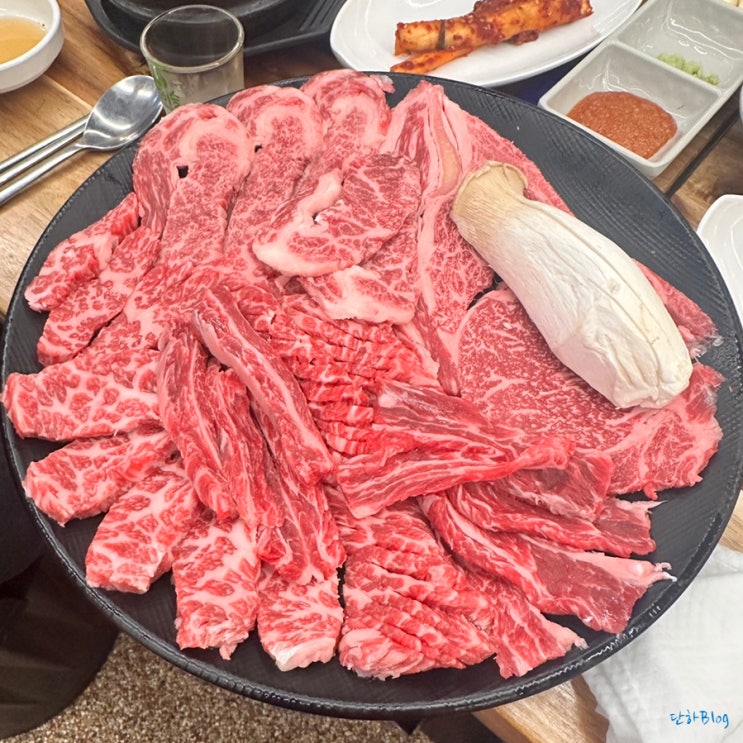 [일상블로그] 24.06.04 단백질 보충 : 네이버 블로그