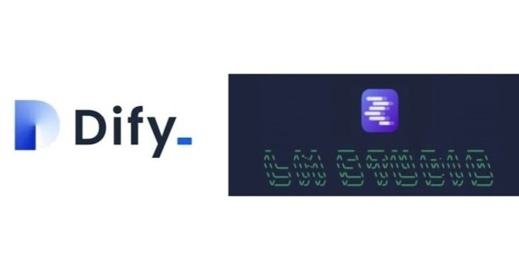 Dify에서 로컬 LLM을 사용하기 + LM Studio : 네이버 블로그