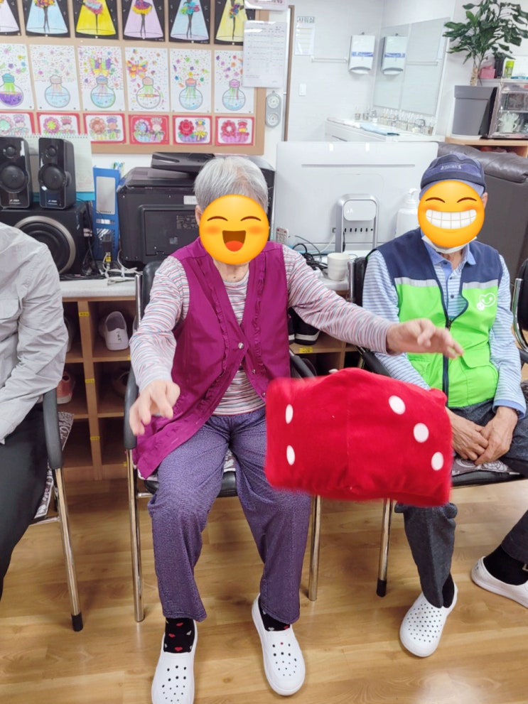 호원동 주간 및 방문요양센터 다사랑노인복지센터 6월 6일 신체 프로그램 인지활동 프로그램입니다 네이버 블로그