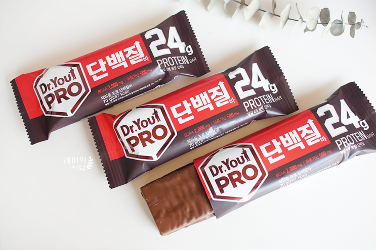 단백질 간식 코스트코 닥터유 프로 단백질바 구매 후기 네이버 블로그