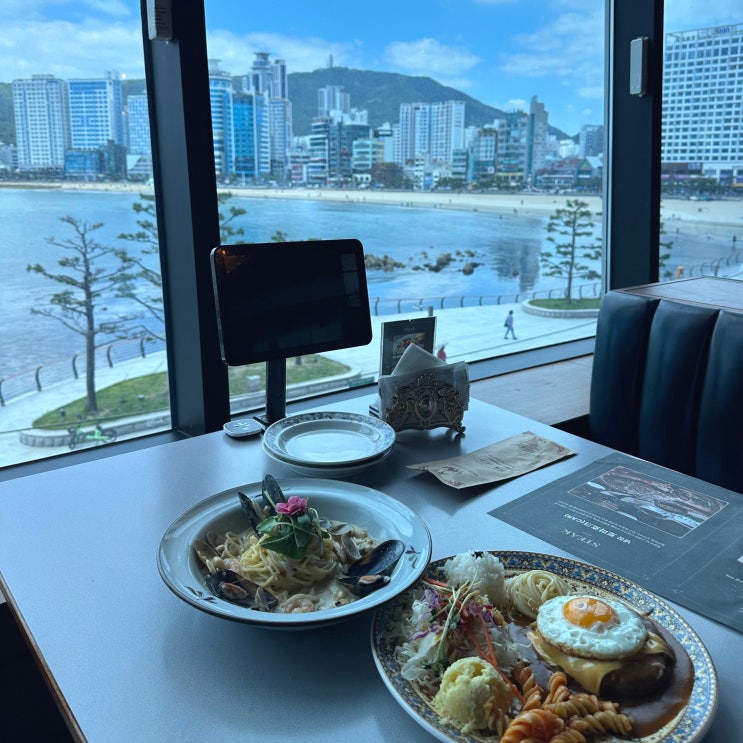 부산 광안리 스테이크 맛집 추천 로얄경양식 스테이크 네이버 블로그