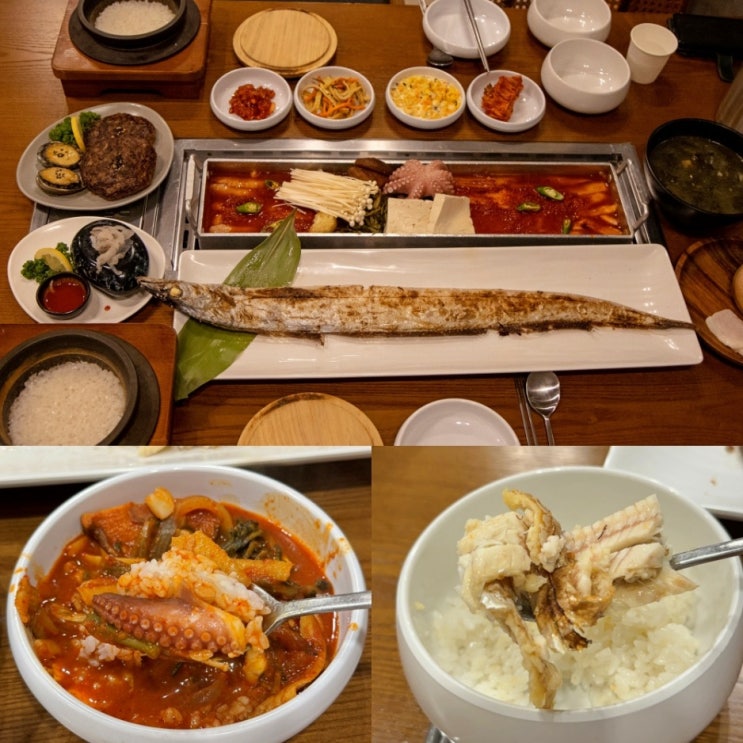 제주공항근처 현지인 맛집 극강의 구성 가성비 도민 추천 노형동 현지인 맛집 네이버 블로그