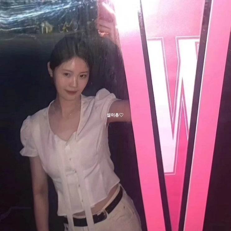 서울재즈페스티벌 2024 서재페 후기 꿀팁 총정리 준비물 타임테이블 예매 가격 주차 라인업 음식 옷차림 물품보관