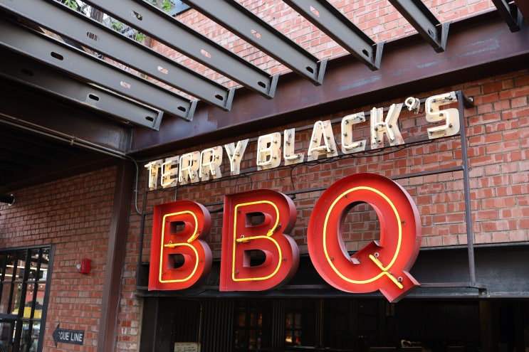 [Terry Black's BBQ] 테리 블랙스 바베큐 : 네이버 블로그