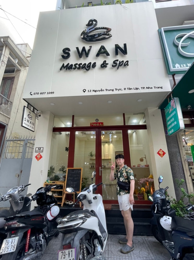 🇻🇳[나트랑] 스완스파;SWAN SPA |1일1마사지 강력추천 | 내돈내산 후기 | 카카오톡 예약시 25%할인 90분 2만원도 ...