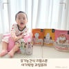 아기떡뻥 과일퓨레 리틀스푼 유기농간식으로 시작 네이버 블로그