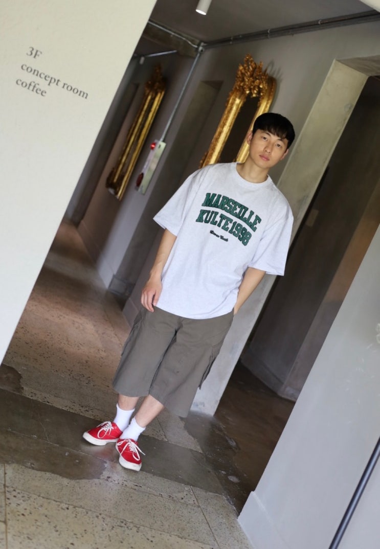 무신사 남자 반팔티 추천 쿨트 Kulte 여름 시티보이룩 코디 네이버 블로그