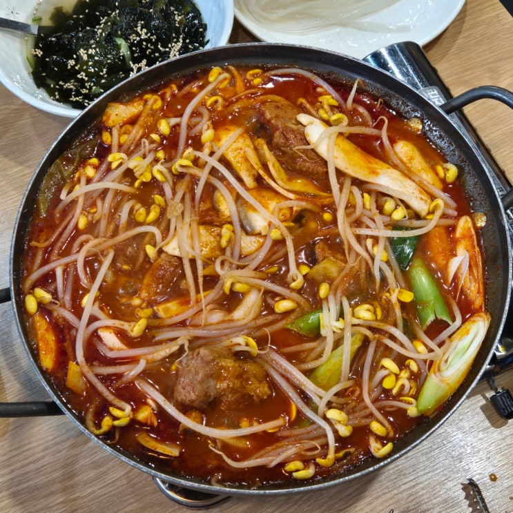가산동 매운갈비찜 맛집 김명태매운갈비찜 술 안주로 찰떡 네이버 블로그