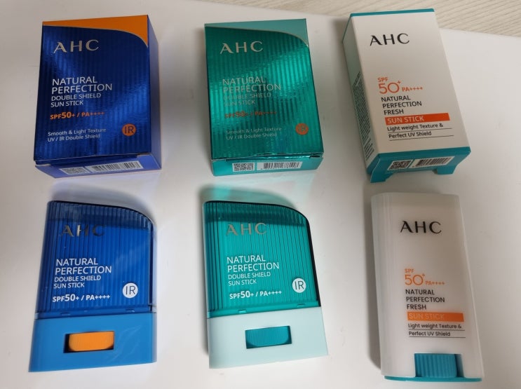 [AHC] AHC 썬스틱 : 네이버 블로그