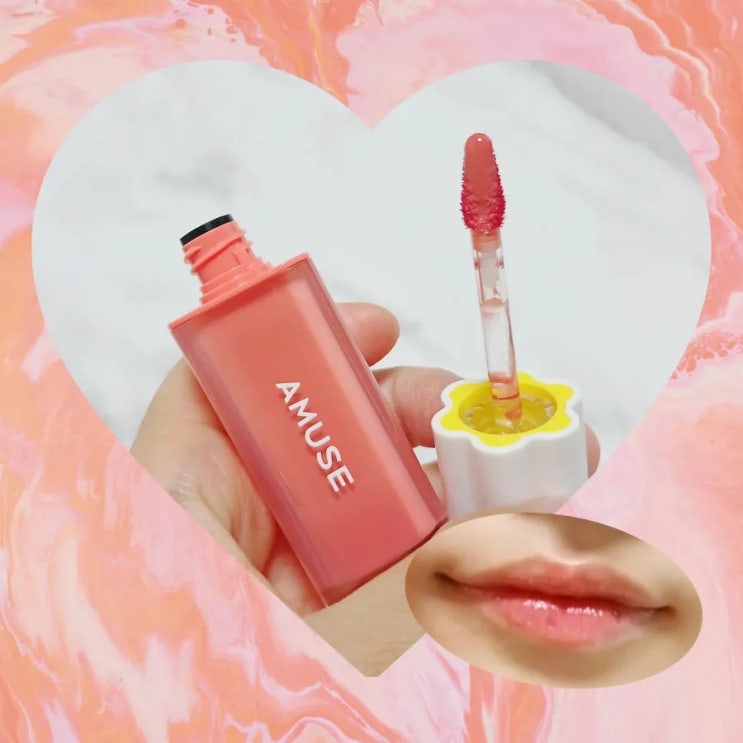 [장원영 틴트 추천] AMUSE 어뮤즈 비건 듀 틴트 - 웜, 코랄립 '포멜로 누드' 사용후기 (feat. 생일엽서) : 네이버 블로그