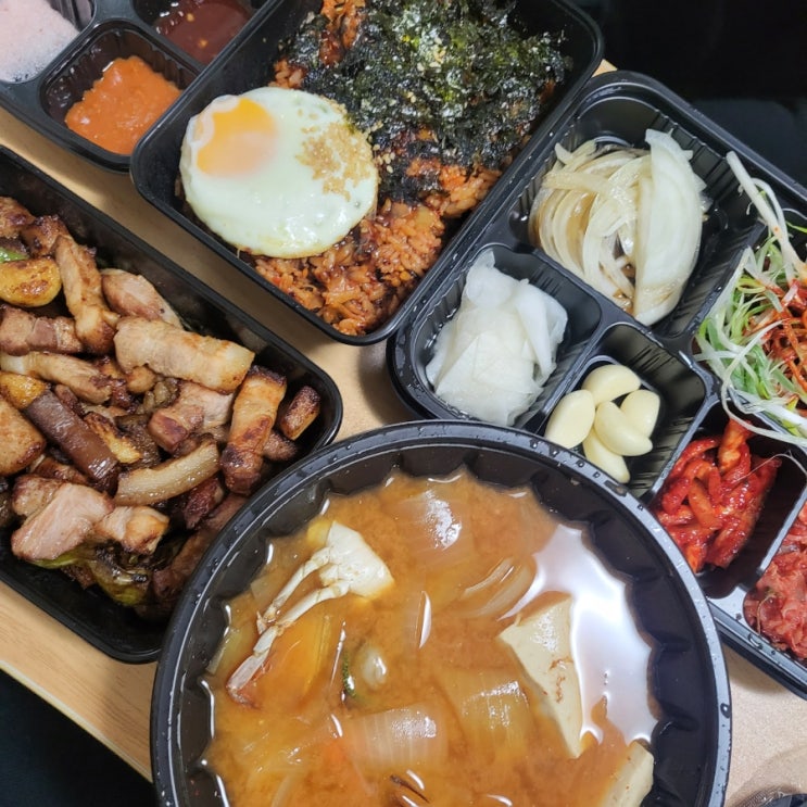 부산 덕천 구포 배달 고깃집 추천 푸줏간 고기도시락 부산북구점 : 네이버 블로그