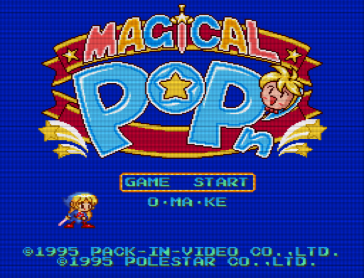 [게임리뷰 #713] [SFC]매지컬 팝픈 (Magical Pop'n) 추천!! : 네이버 블로그