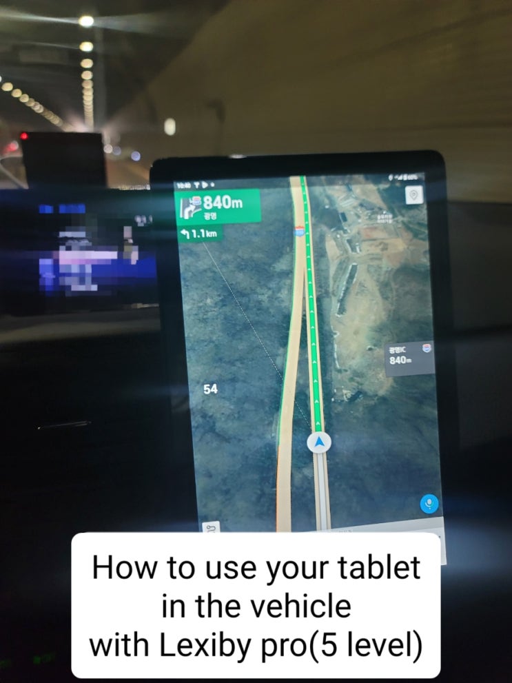 How to use your android tablet or phone in the vehicle for navigation ...