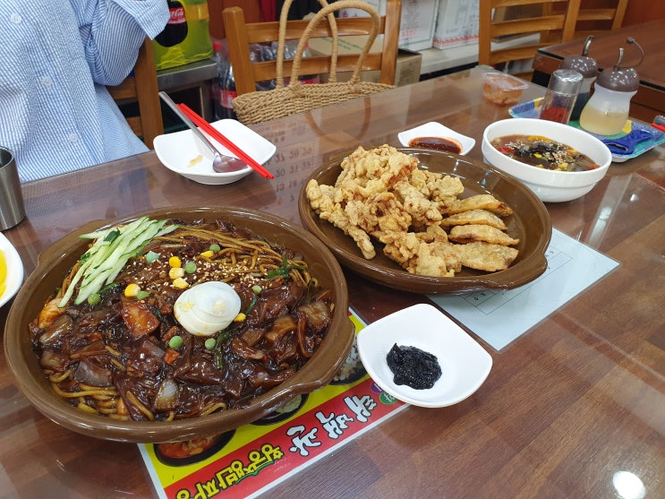 서면중국집 태백관 황궁쟁반짜장 부전동노포맛집 : 네이버 블로그