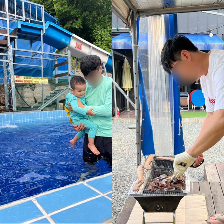대구근교 경북 청도 카라반 수영장 물놀이 자연카라반글램핑 애견동반 추천 네이버 블로그