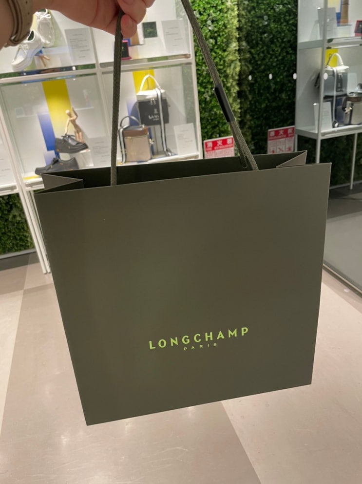 [요코하마] SOGO 소고백화점 LONGCHAMP 롱샴 택스리펀 : 네이버 블로그