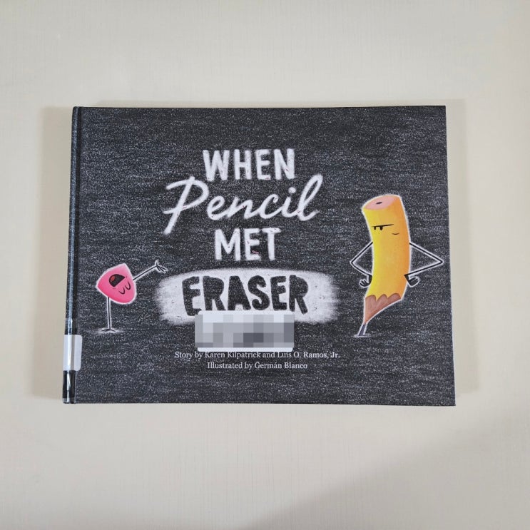 함께하는 힘 'WHEN pencil MET ERASER' : 네이버 블로그