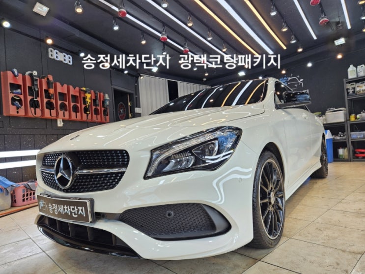 광택 유리막 코팅 이천 유리막코팅 발수코팅 세차용품 손세차 스팀세차 가니쉬복원 유막제거 실내크리닝 광택 덴트 송정세차단지