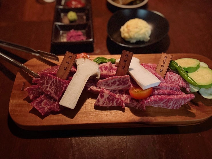 단골집 같은 느낌이 나는 을지로 소고기 맛집 우희 방문 후기 네이버 블로그