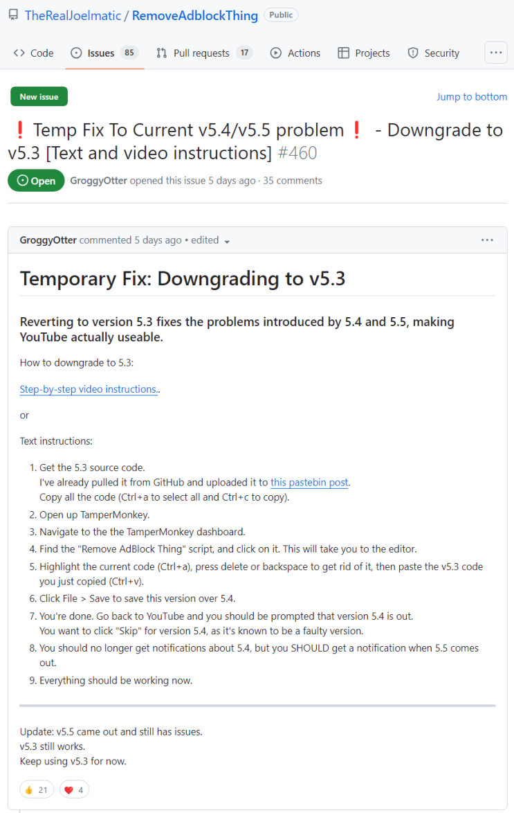템퍼몽키 TemperMonkey 활성화 유튜브 광고 차단 플레이어 이상 동작 스크립트 다운그레이드 : 네이버 블로그