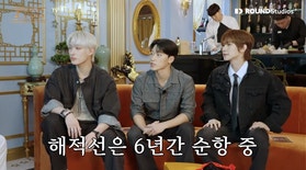 'XYOB'에서 만난 에이티즈 여상·산·민기, 진솔한 토크와 K-푸드 먹방 : 네이버 블로그