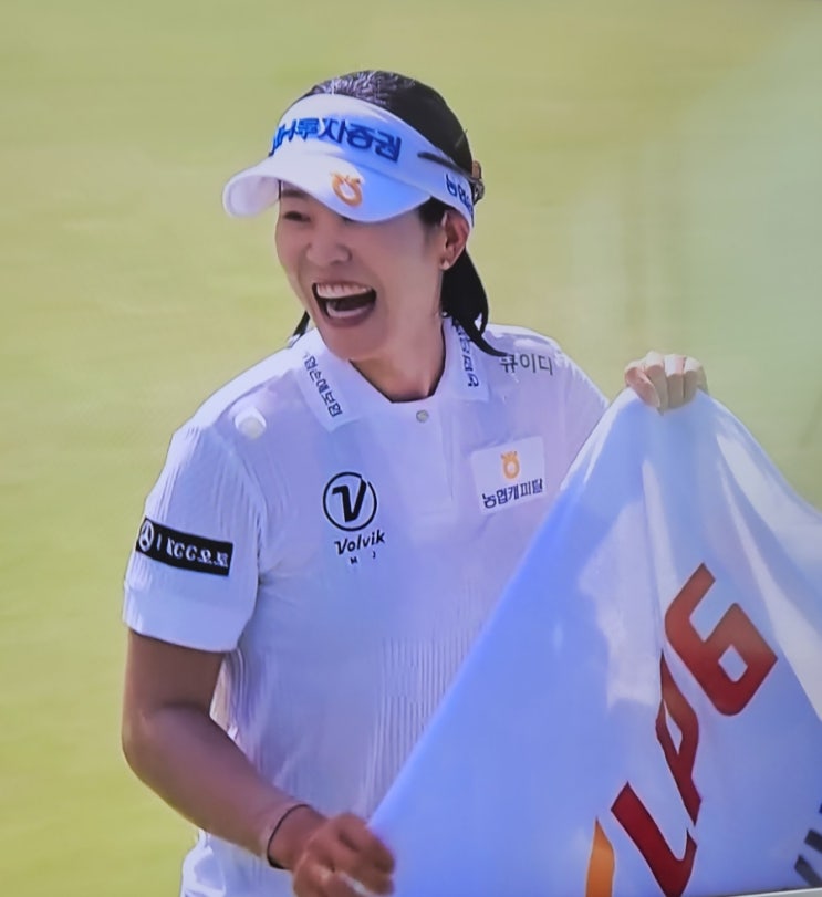 2024 KLPGA 셀트리온 퀸즈 마스터즈 박민지 4연패 우승 상금 순위별 상금 분배 : 네이버 블로그