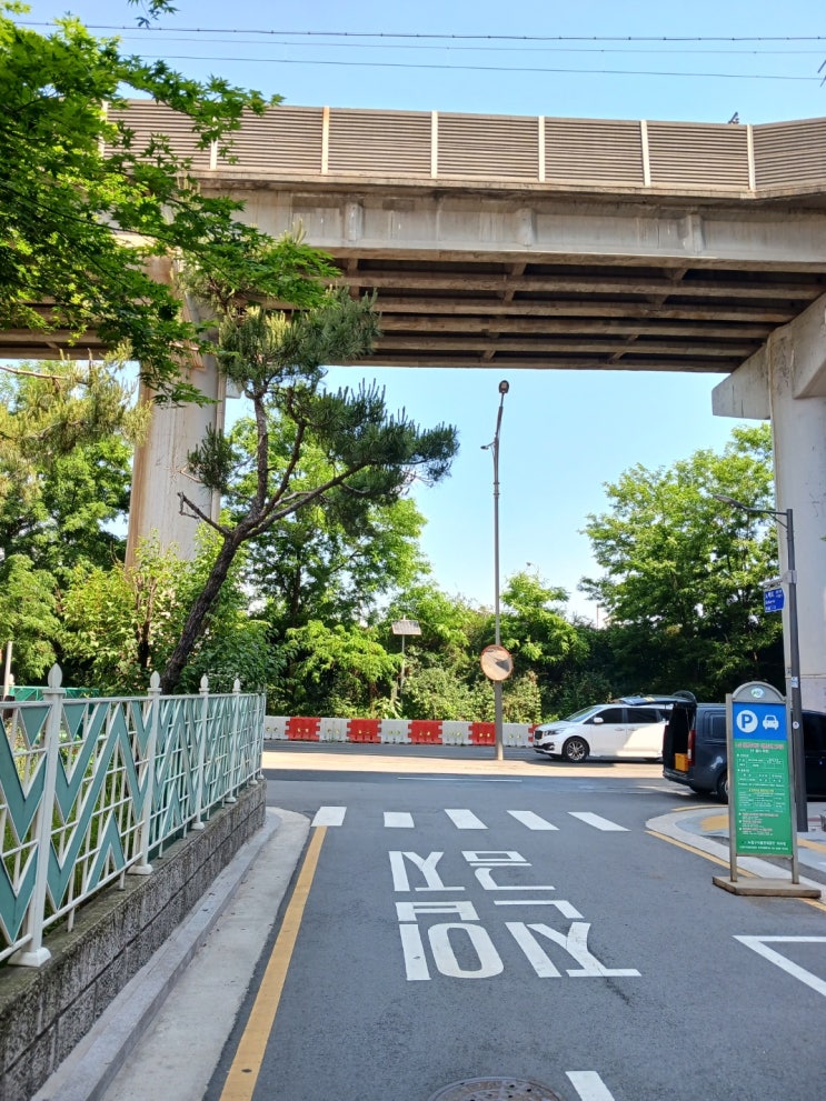 도로굴착점용허가신청과 구비서류 네이버 블로그