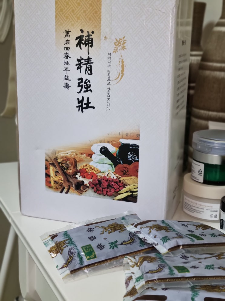 십전대보 챙기자 부모님건강선물 생명나무건강원 십전보 네이버 블로그