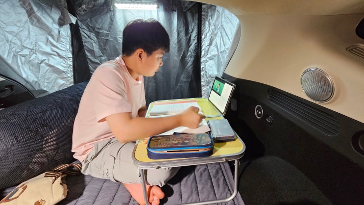 [240605] 장태산휴양림 차박 : 네이버 블로그