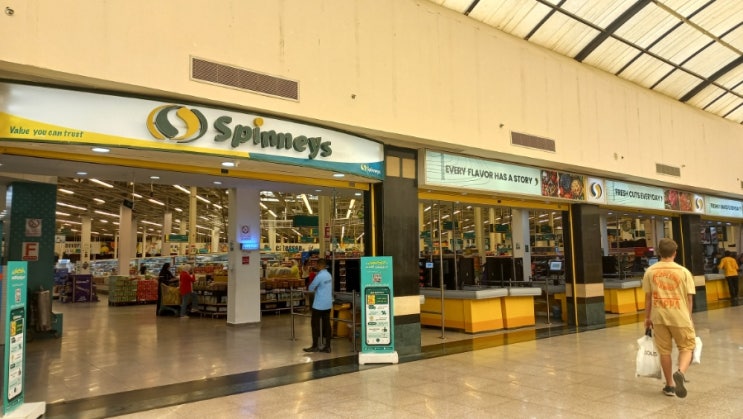 2024.06.08, 244일, 이집트 18일, Senzo mall, 우버사기. : 네이버 블로그