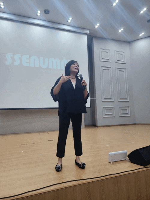 안동 김미경 특강 후기 불편한 것 해내서 인생 준비하기 : 네이버 블로그