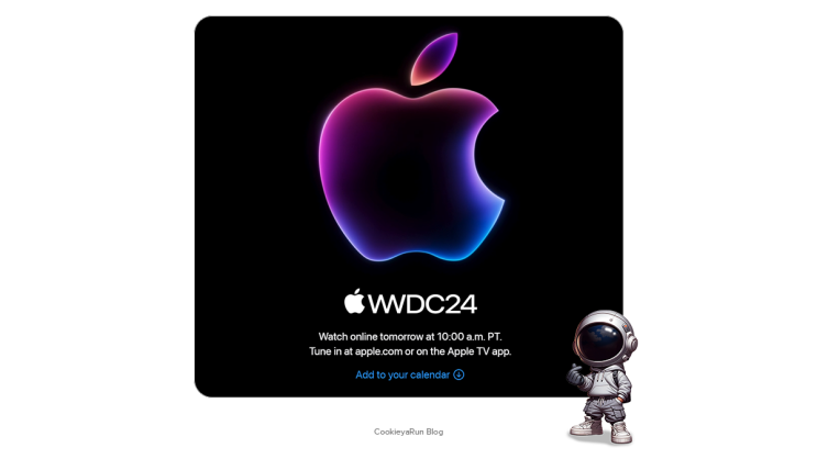애플 행사 WWDC 24 AI 전략 : 네이버 블로그